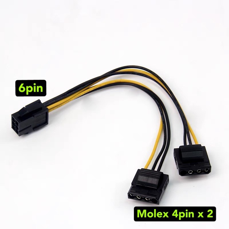 6 pin female to 4pin Molex male IDE Cable / 6Pin Female to Multiple ...