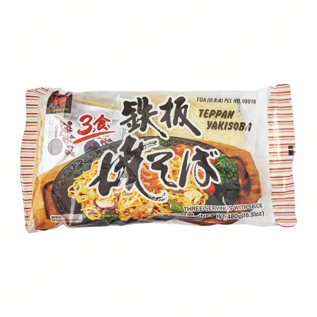 Miyakoichi Teppan Yakisoba Noodle With Sauce 480 Gram | Shopee Malaysia