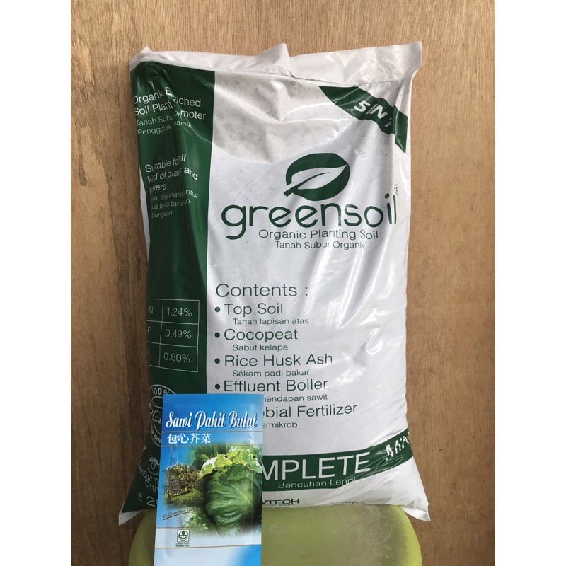 TANAH BAJA VIRAL ORGANIK 10KG/20L GREENSOIL FREE BENIH | Shopee Malaysia