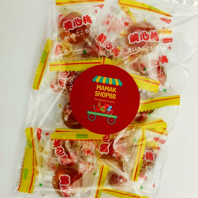 12pcs Red Plum Candy / Gula-gula Asam Mei (HALAL) | Shopee Malaysia