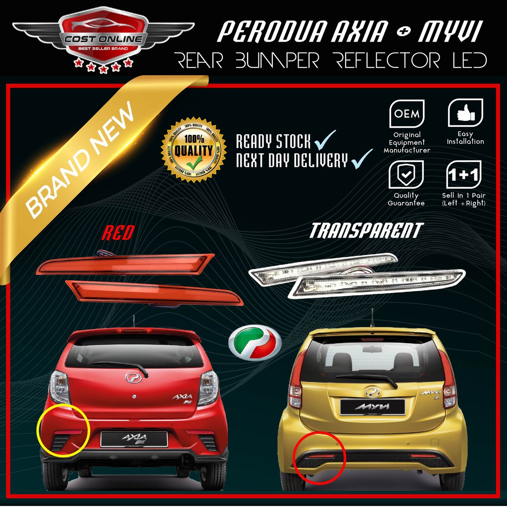 Rear Bumper Reflector LED Red / Smoke / Transparent For Perodua Axia Se ...