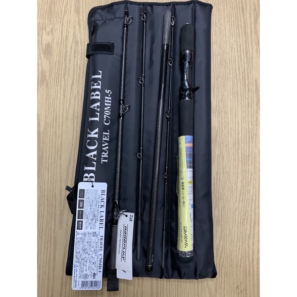 DAIWA BLACK LABEL TRAVEL ROD 🔥 | Shopee Malaysia