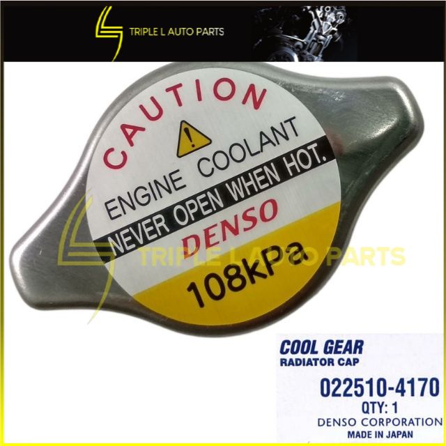 DENSO RADIATOR CAP 1.1(SMALL) | Shopee Malaysia