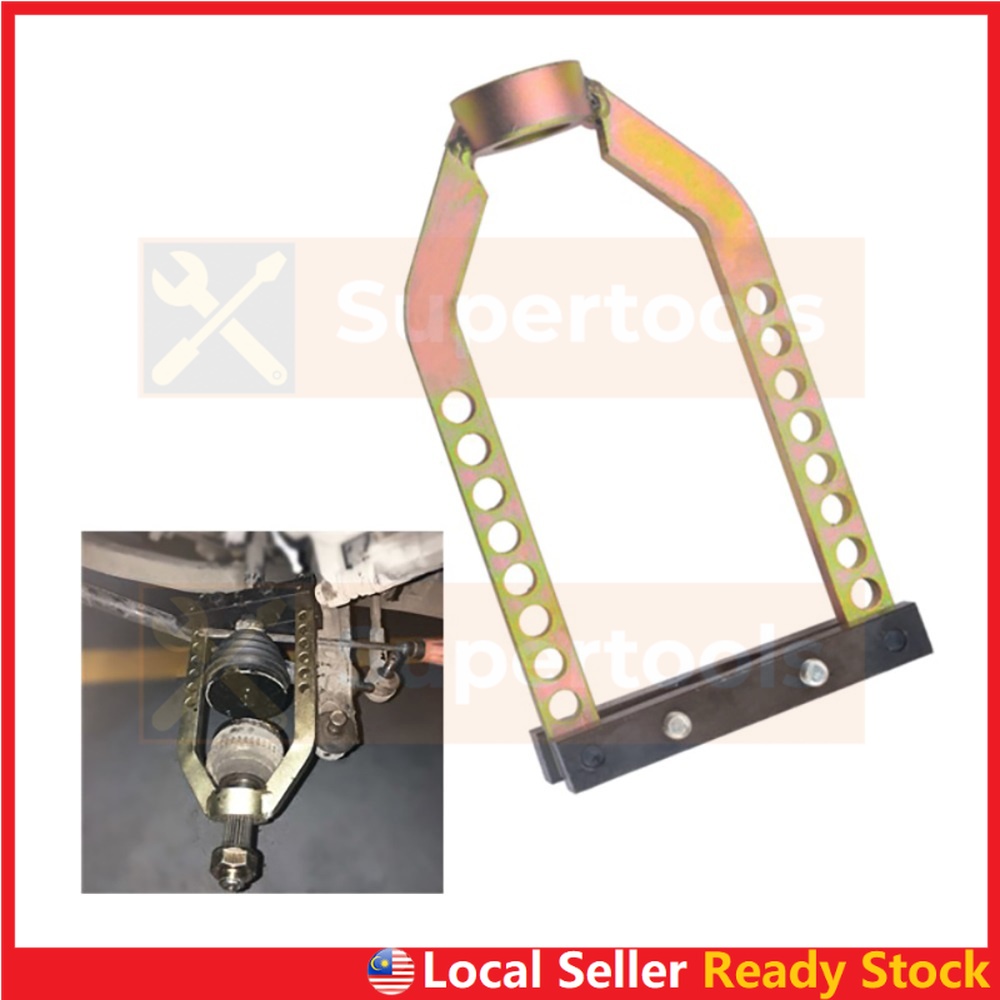 CV Joint Puller 9 Holes Hole Car Automobile Transmission Drive Shaft ...