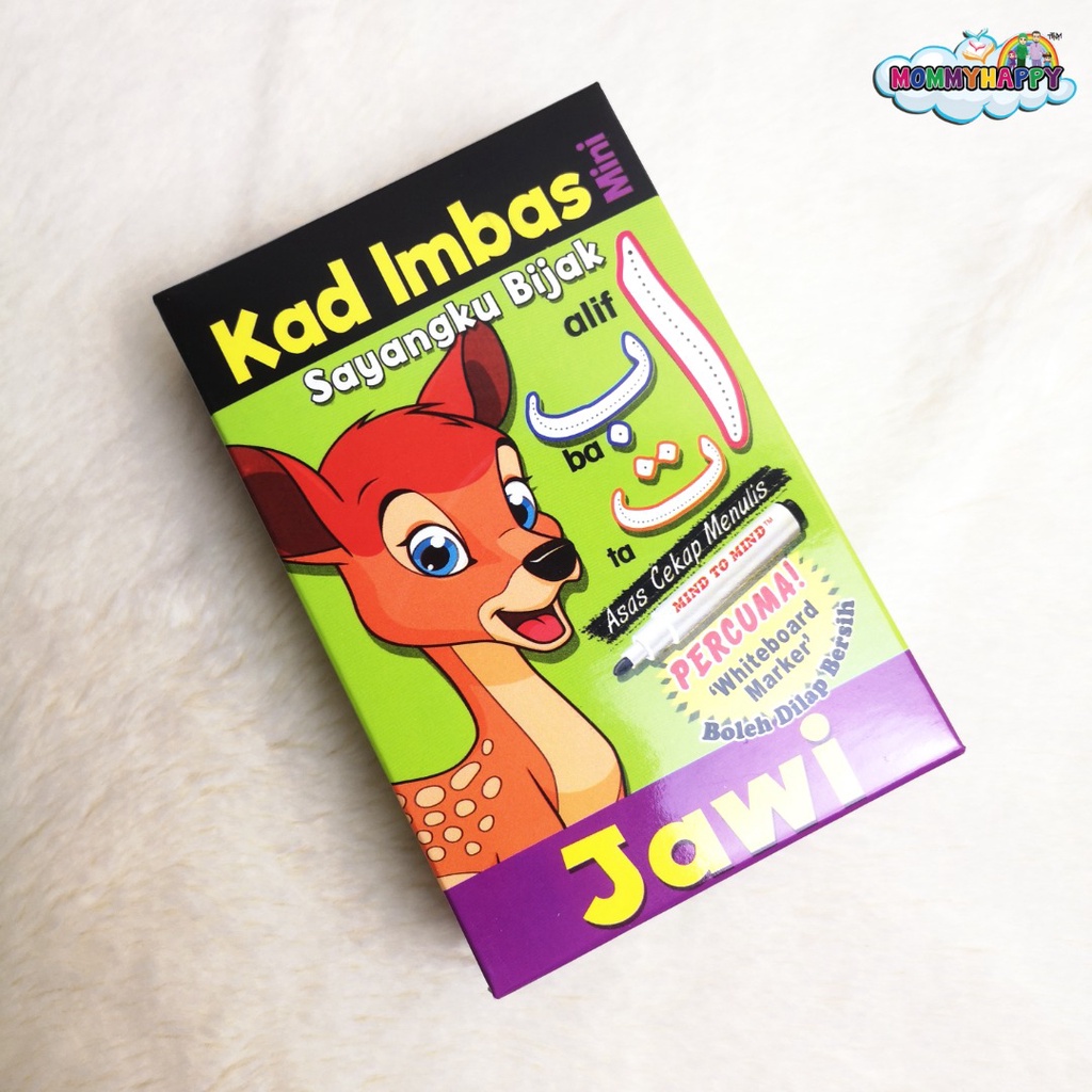 KAD IMBAS JAWI ABJAD NOMBOR ( FLASH CARD KIDS LEARNING) | Shopee Malaysia