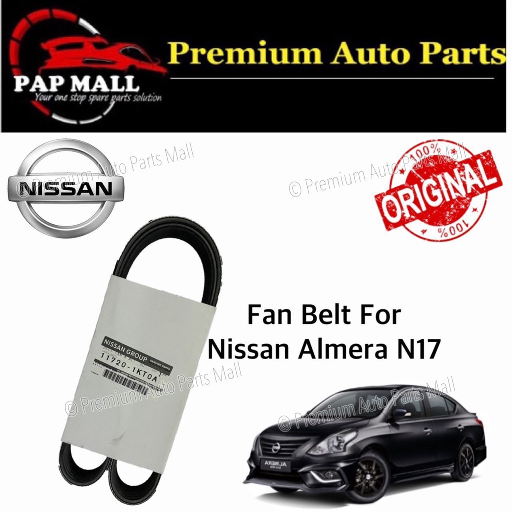 Original Nissan Genuine Fan Belt Almera N17 (11720 - 1KT0A ) 7PK1125 ...