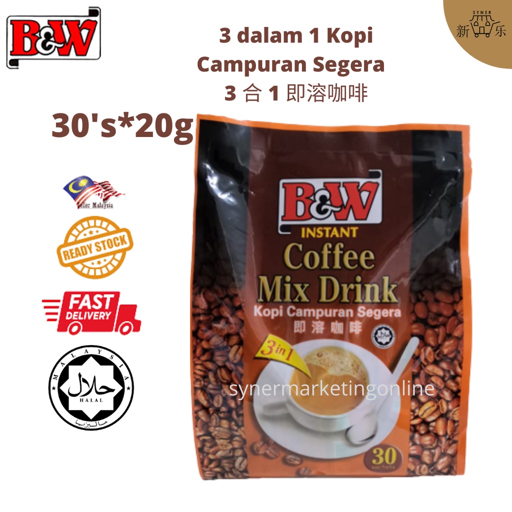 B&W 3in1 Instant Coffee Mix Drink 即溶咖啡 Kopi Campuran Segera [600g 30sachets x 20g] | Shopee Malaysia