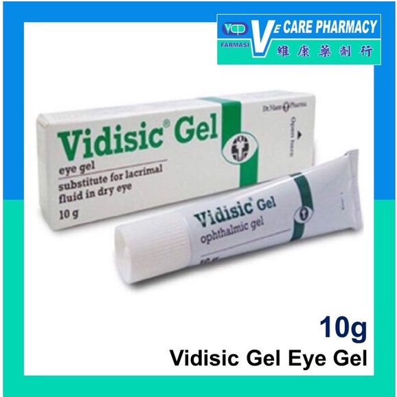 Vidisic Gel Eye Gel 10g (Exp: 12/2026) | Shopee Malaysia