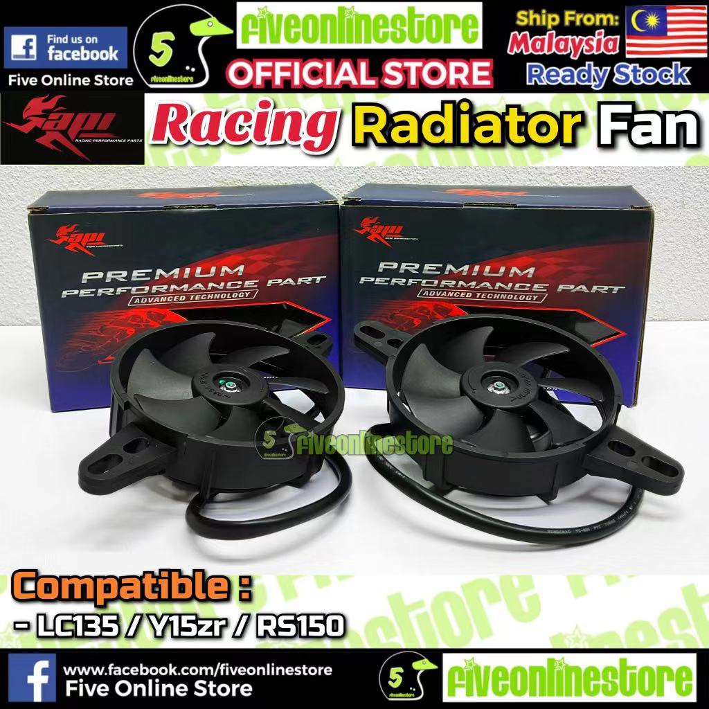 API Racing Radiator Fan Yamaha 4.5Inch LC135 Y15ZR Y16ZR Y15 RSX150 PNP ...