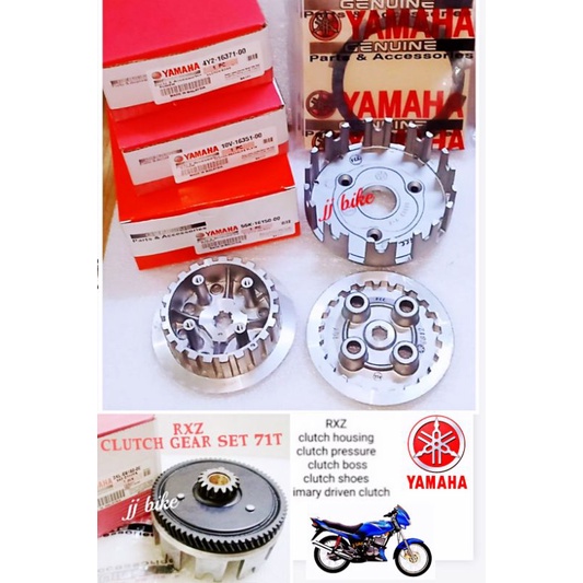 RXZ CLUTCH HOUSING CLUTCH PRESSURE PLATE CLUTCH BOSS CLUTCH SHOES FULL ...