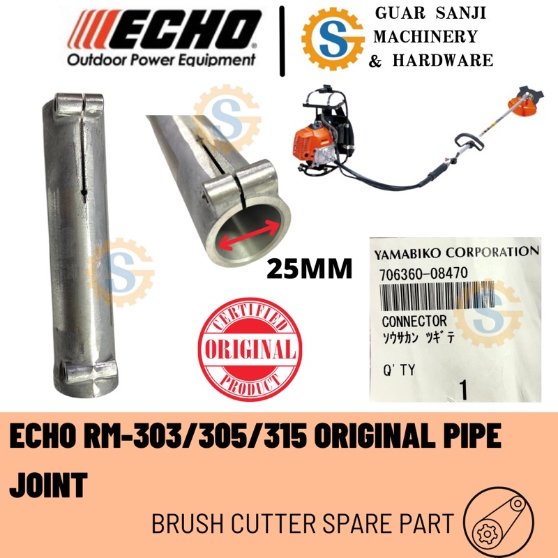 [ORIGINAL] PIPE JOINT CONNECTOR 25MM ECHO RM-303 RM-305 RM-315 RM303 ...