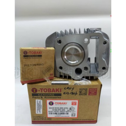 Tobaki Honda WAVE 125 / W125 / WAVE125 / WAVE125X (52.4mm STD) Cylinder ...