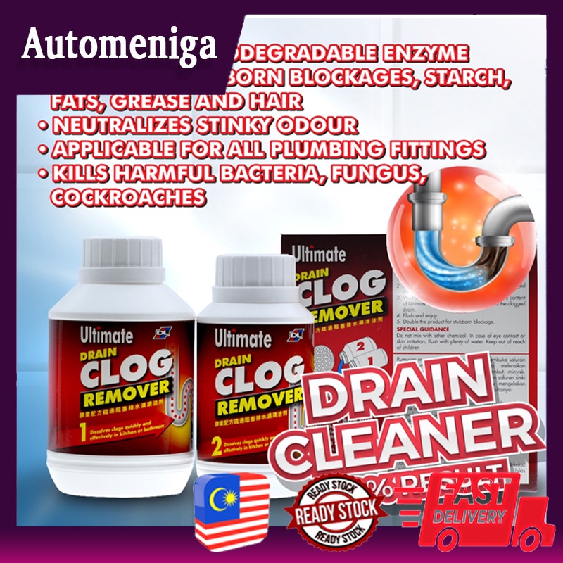 ULTIMATE Drain Clog Remover Drain Pipe Basin Cleaner For Toilet And ...