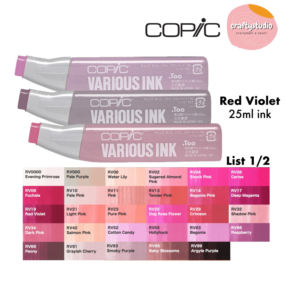 (1/2) Red Violet (RV) Copic Various Ink Refill, Copic Refill | Shopee Malaysia