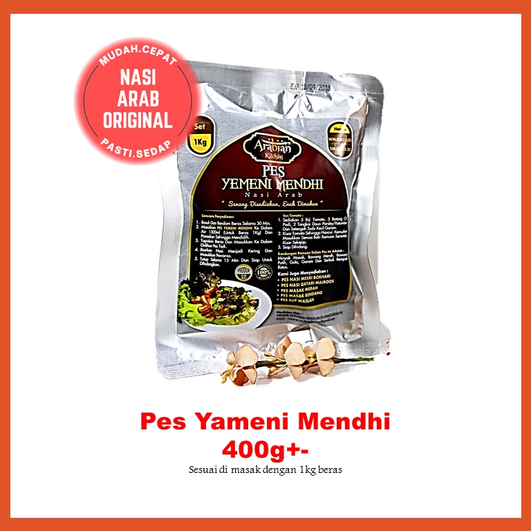 Pes Rempah Nasi Arab ( rempah shj) | Shopee Malaysia