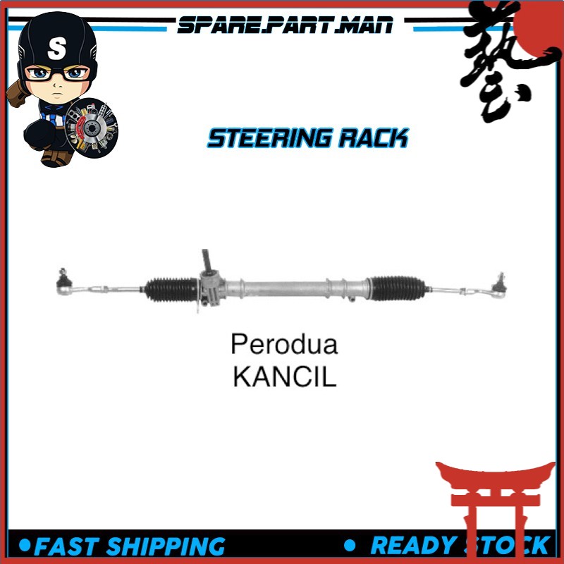 SKR Steering Rack Assy (New) for Perodua Kancil 660 & 850 (No Power ...