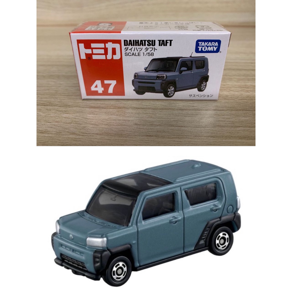 Scale 1/58 Daihatsu Taft 47 Tomica Takara Tomy Die-cast Model Figure ...