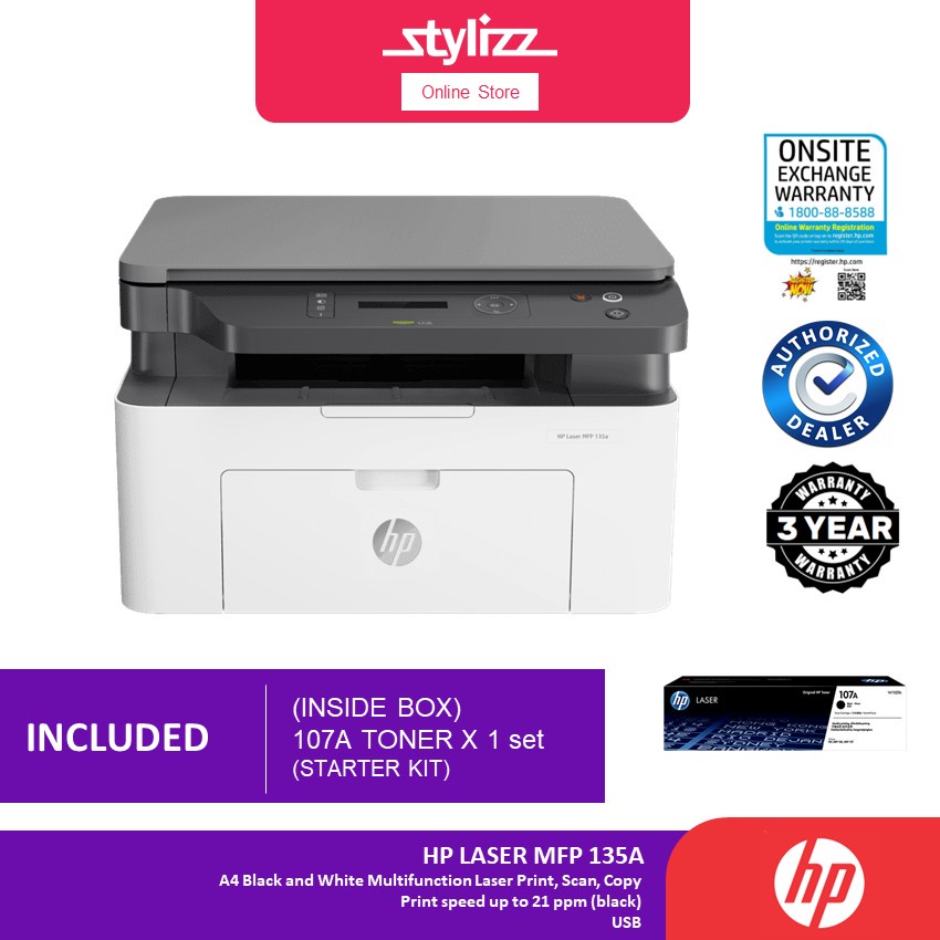 HP 135A ALL-IN-ONE MULTI FUNCTION MONO LASER PRINTER - PRINT / SCAN / COPY / 3 YEARS WARRANTY 1 ...