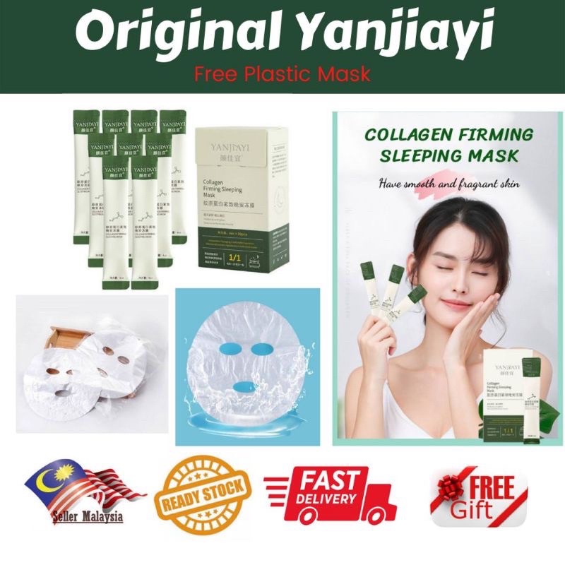 🔥🔥 ORIGINAL YANJIAYI 💯 Brightening & Whitening Collagen Firming ...