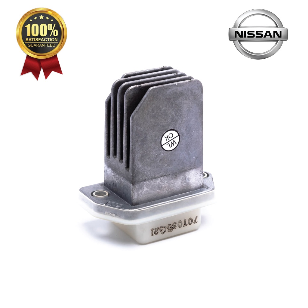 NISSAN ALMERA ( N17 ) AUTO / SERENA C25 / SERENA C26 / NAVARA NP300 ...