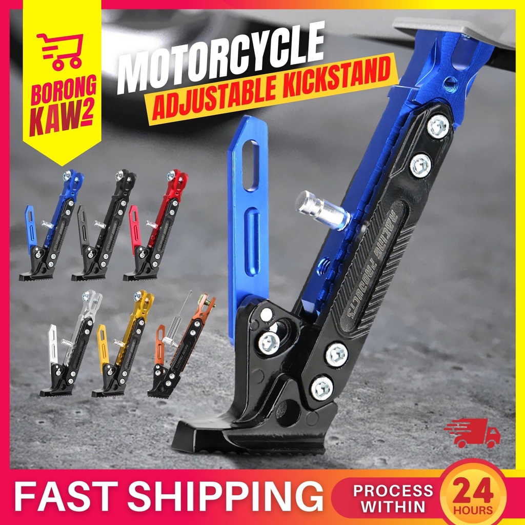 Motorcycle Adjustable Height Side Stand Foot Bracket Kickstand Tripod ...