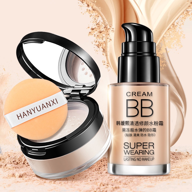 HEYXI 韩媛熙 水粉霜 BB霜 遮瑕 化妆品 服帖不卡粉 粉底液 bb cream foundation full coverage ...