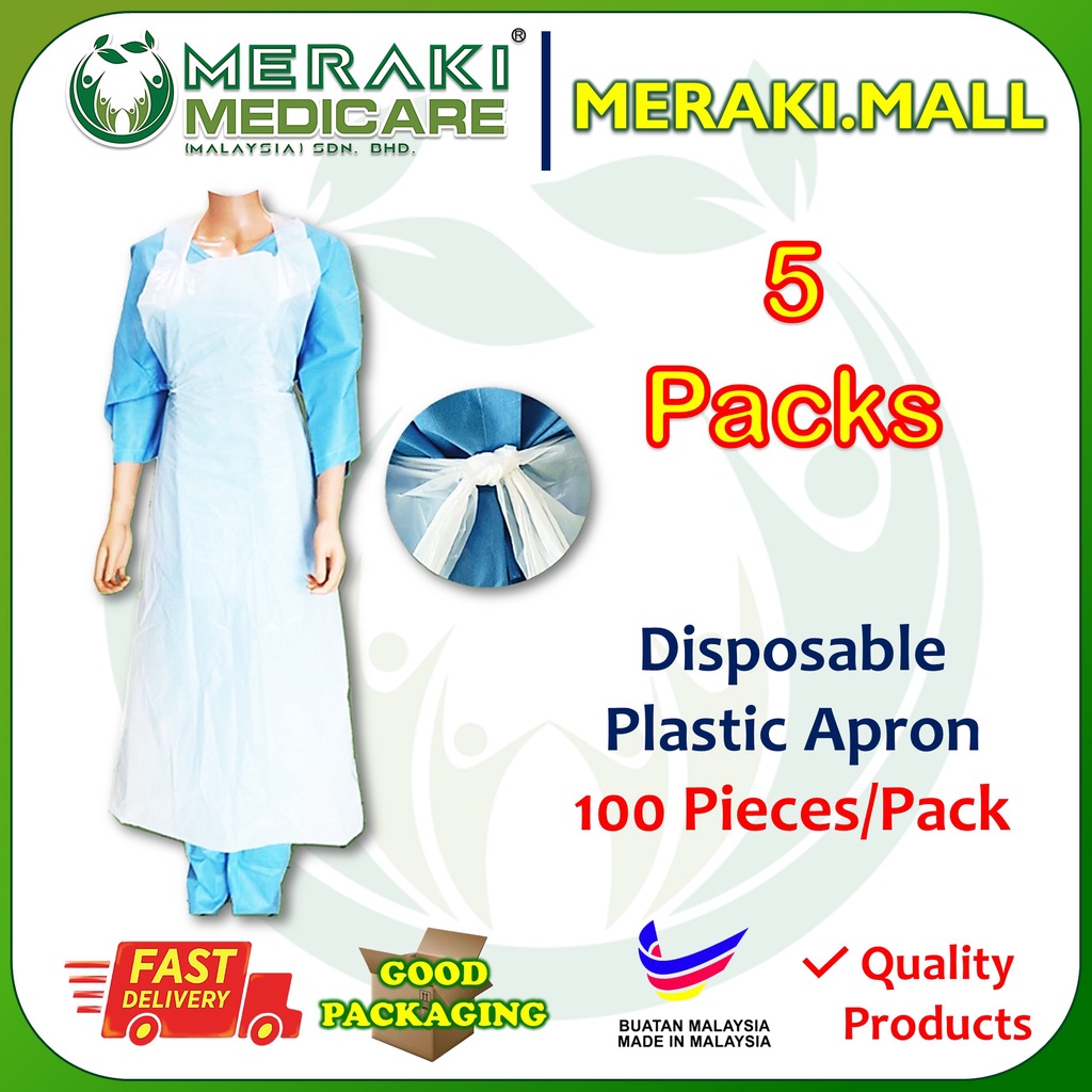 PPE DISPOSABLE Plastic Apron 5 Packs 100 PCS/PACK PAP-APR-WHT-HD2 ...