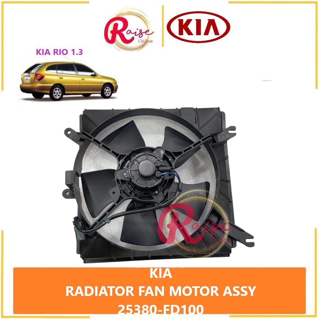 KIA RADIAOTR FAN MOTOR SET ( FAN BLADE / FAN MOTOR / FAN SHROUD ) - KIA ...