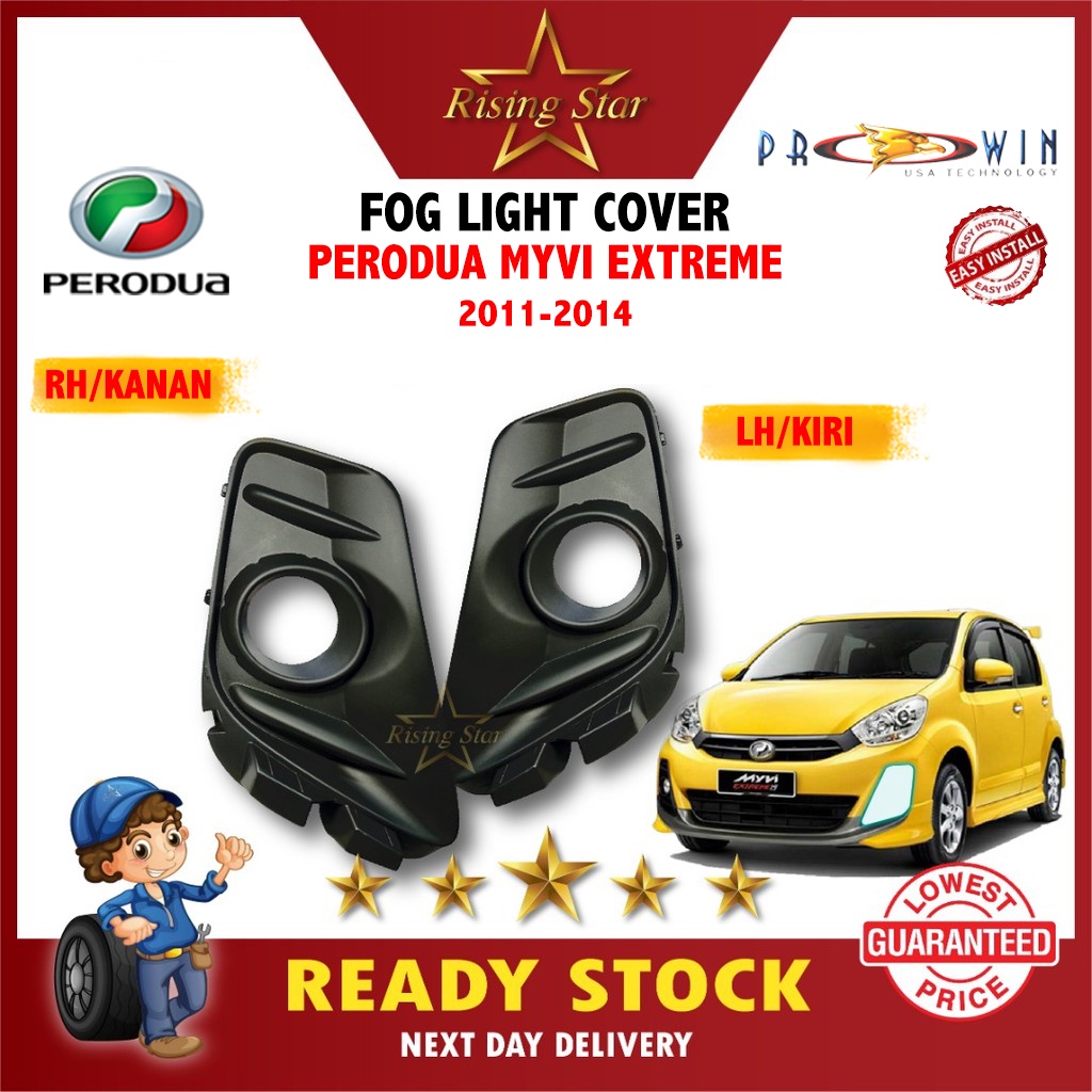 PERODUA MYVI(11-14)EXTREME/FRONT BUMPER FOG LAMP/SPORT LIGHT COVER ...