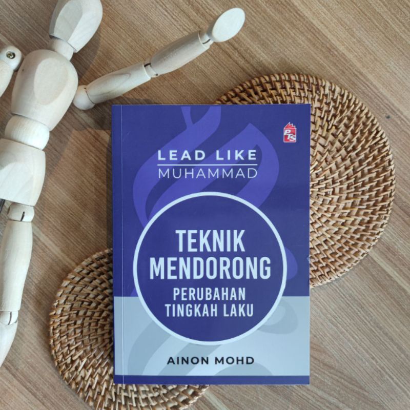 Buku Lead Like Muhammad oleh Pn Ainon Mohd | Shopee Malaysia