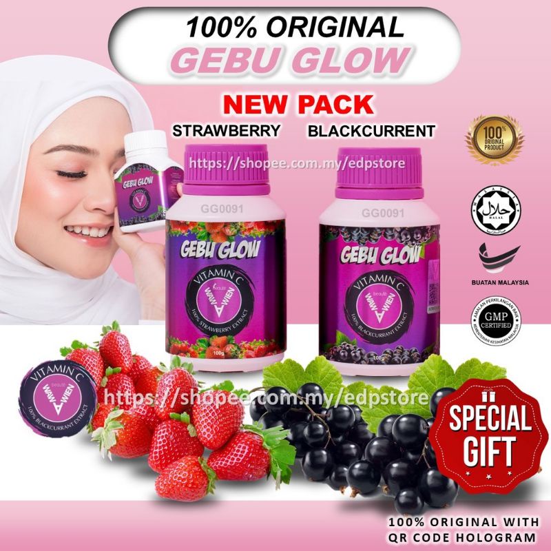 GEBU GLOW VITAMIN C 💯 ORIGINAL HQ | Shopee Malaysia