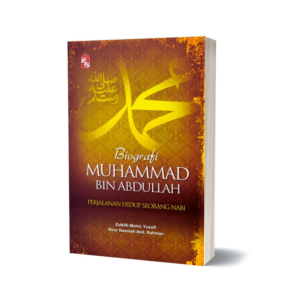 BIOGRAFI MUHAMMAD BIN ABDULLAH - EDISI BARU | Shopee Malaysia