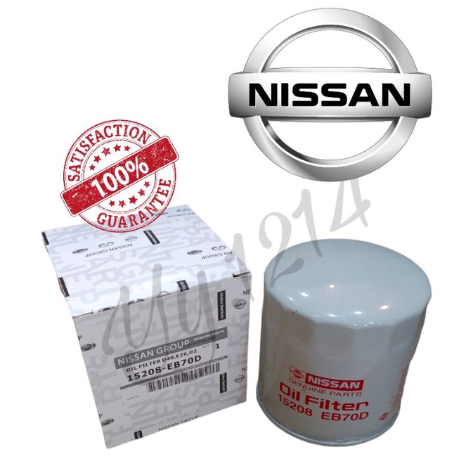 ORIGINAL OIL FILTER NISSAN NAVARA D40 NP300 D23 URVAN VAN E26 NV350 ...
