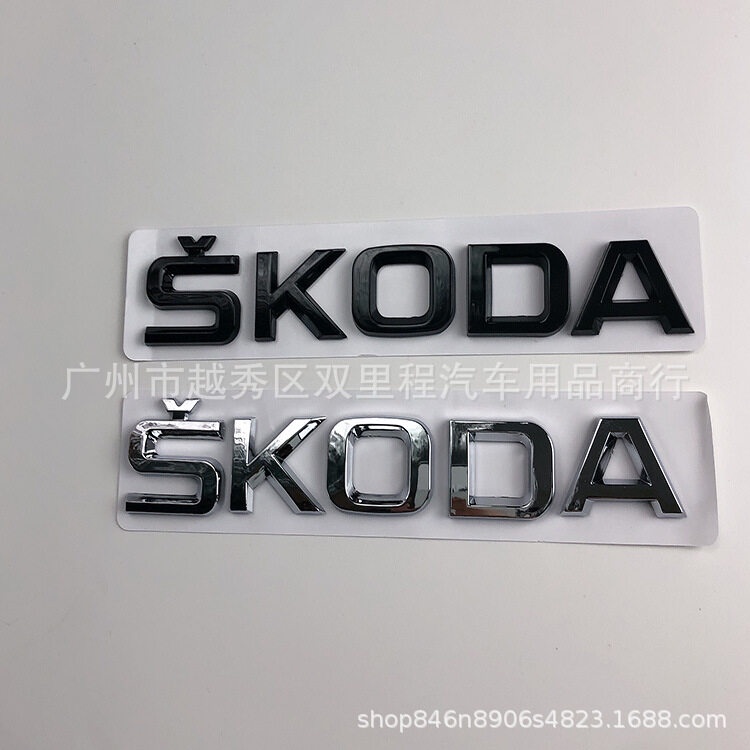 Car Rear Tail Emblem Number Letters Car Sticker For Skoda Car Emblem ...