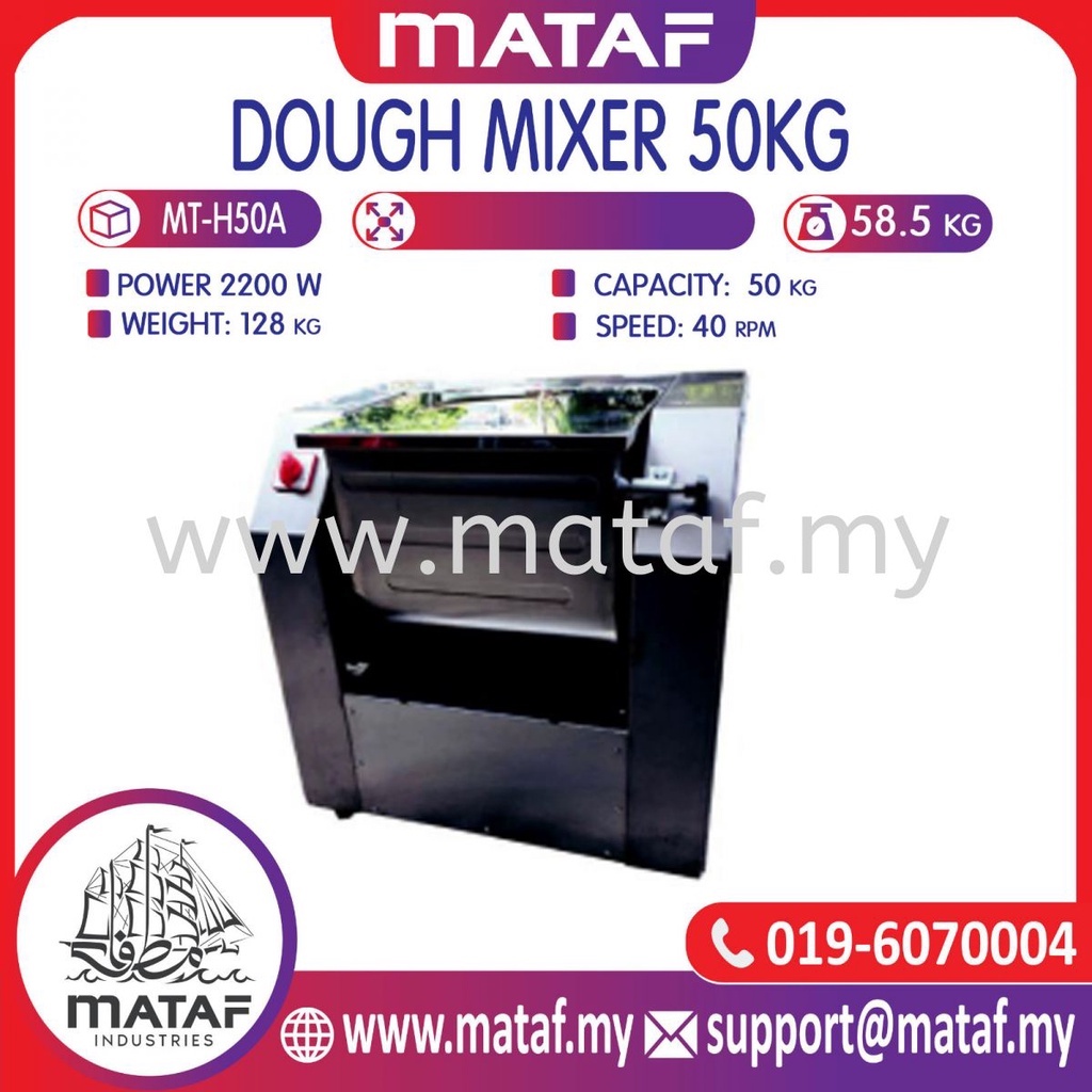MATAF Mesin Horizontal Dough Mixer 50KG (MT-H50A) | Shopee Malaysia