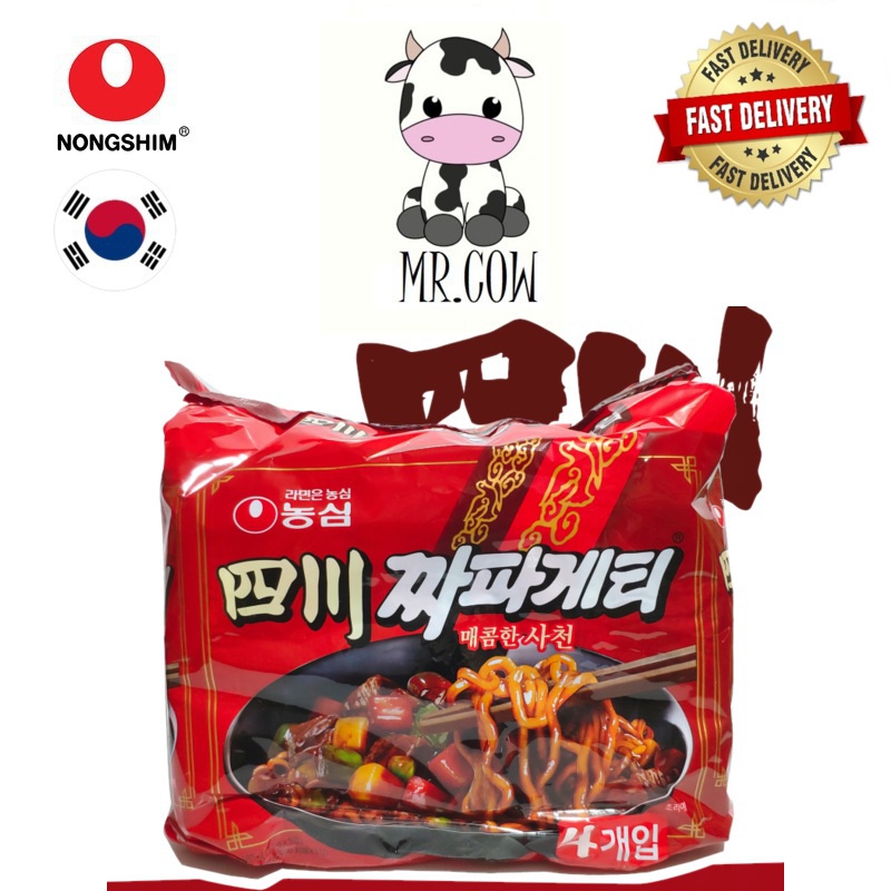 EXP 07/2025 Nongshim Chapaghetti Spicy Sichuan 韩国 四川辣味炸酱面 농심 사천짜파게티 매운맛 ...