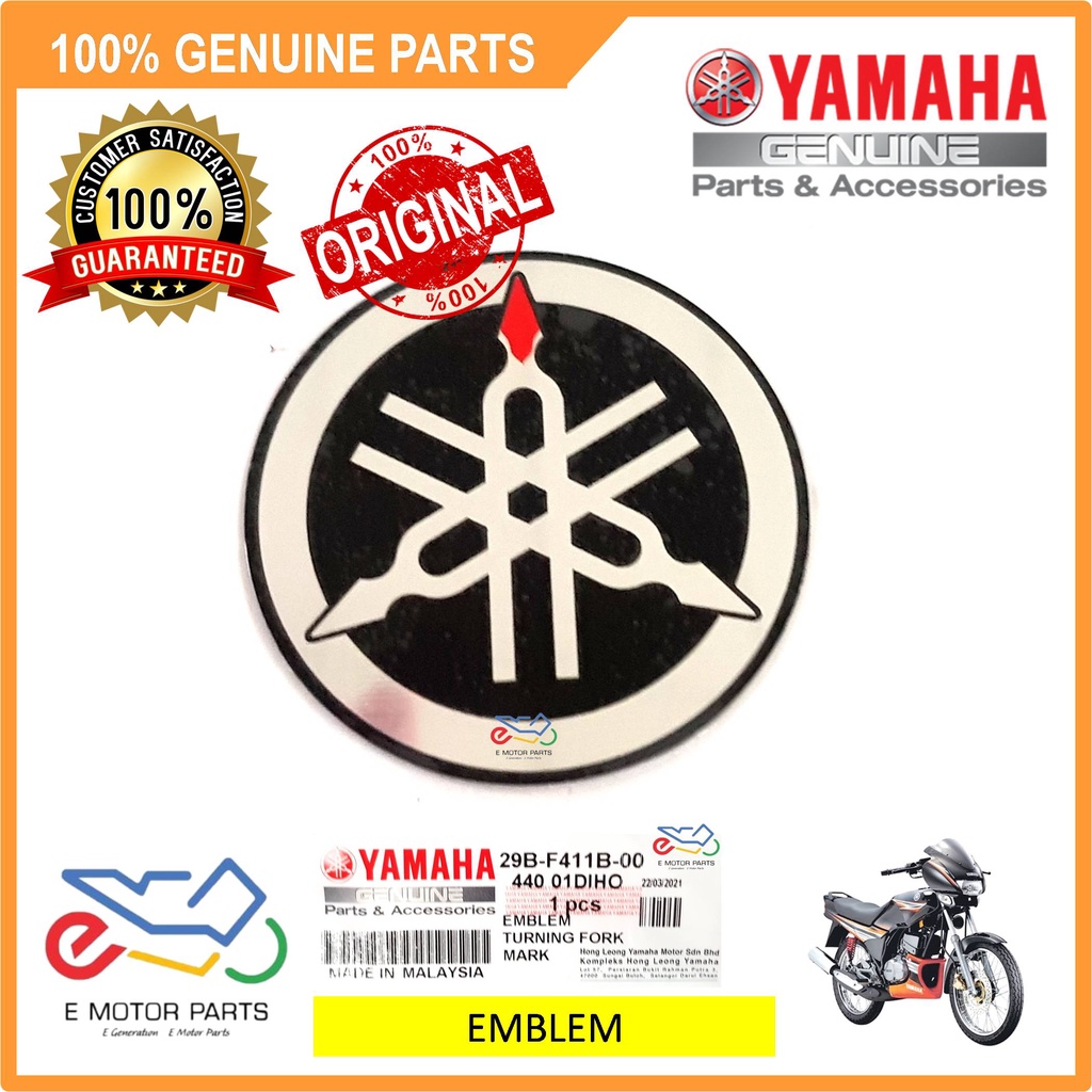 RXZ EMBLEM YAMAHA EMBLEM RXZ FUEL TANK LOGO STICKER TUNING FORK MARK ...