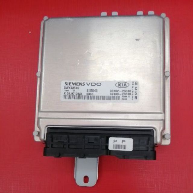 NAZA CITRA 2.0 ECU ENGINE CONTROL UNIT | Shopee Malaysia