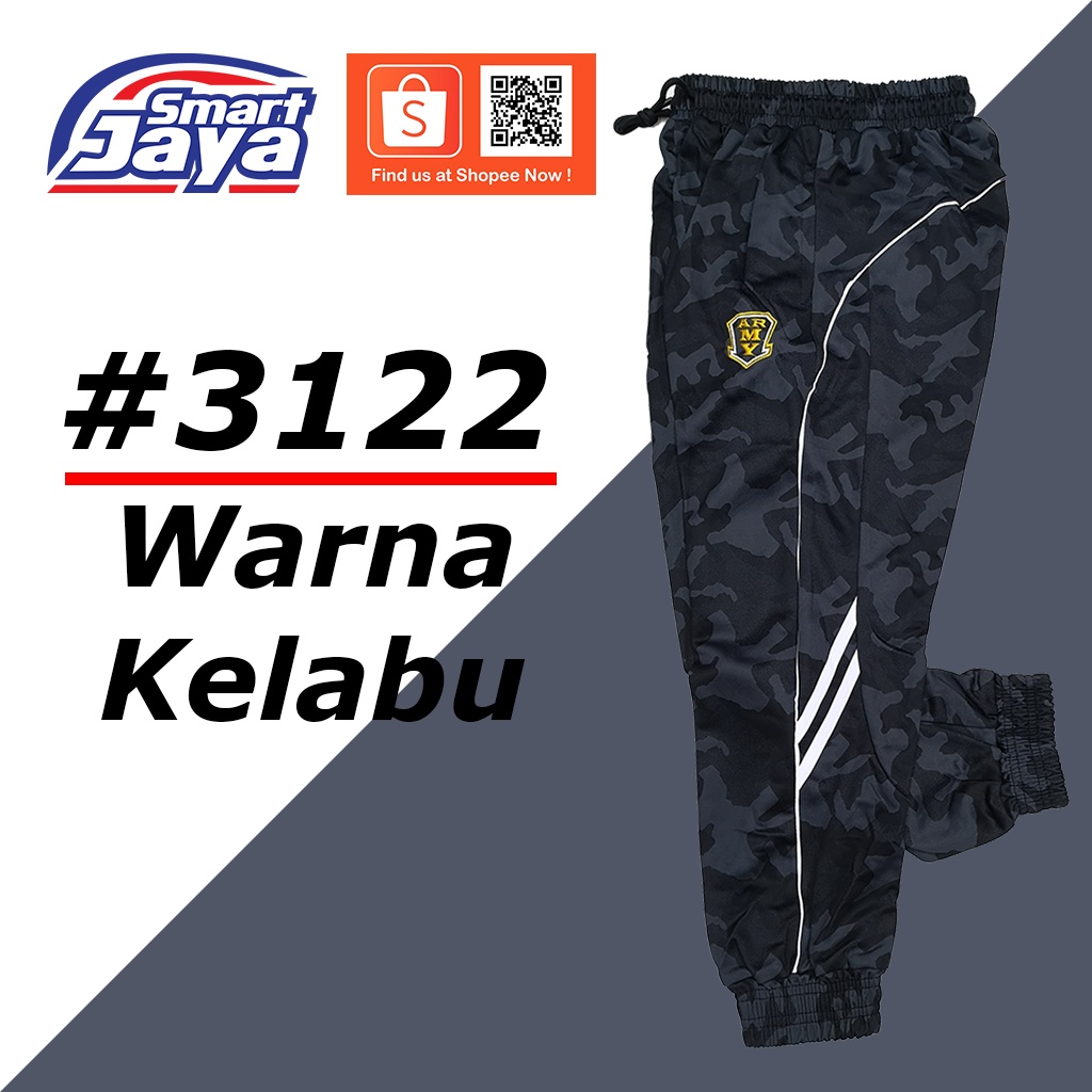 Seluar Track Bottom Corak Askar Panjang Unisex/Budak/Remaja/Dewasa ...