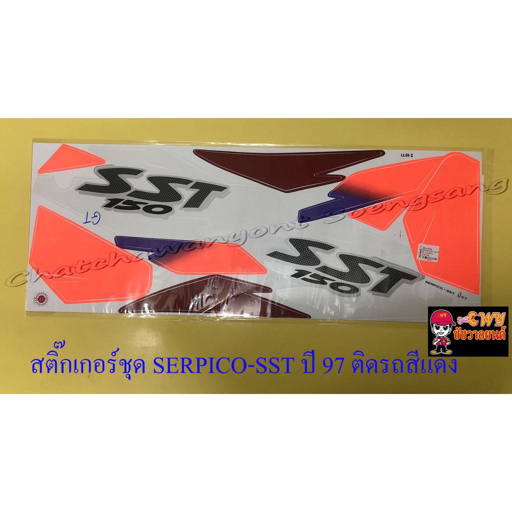 Sticker Set SERPICO SST Model Year 1997 Sticking A Red Car (30710 ...