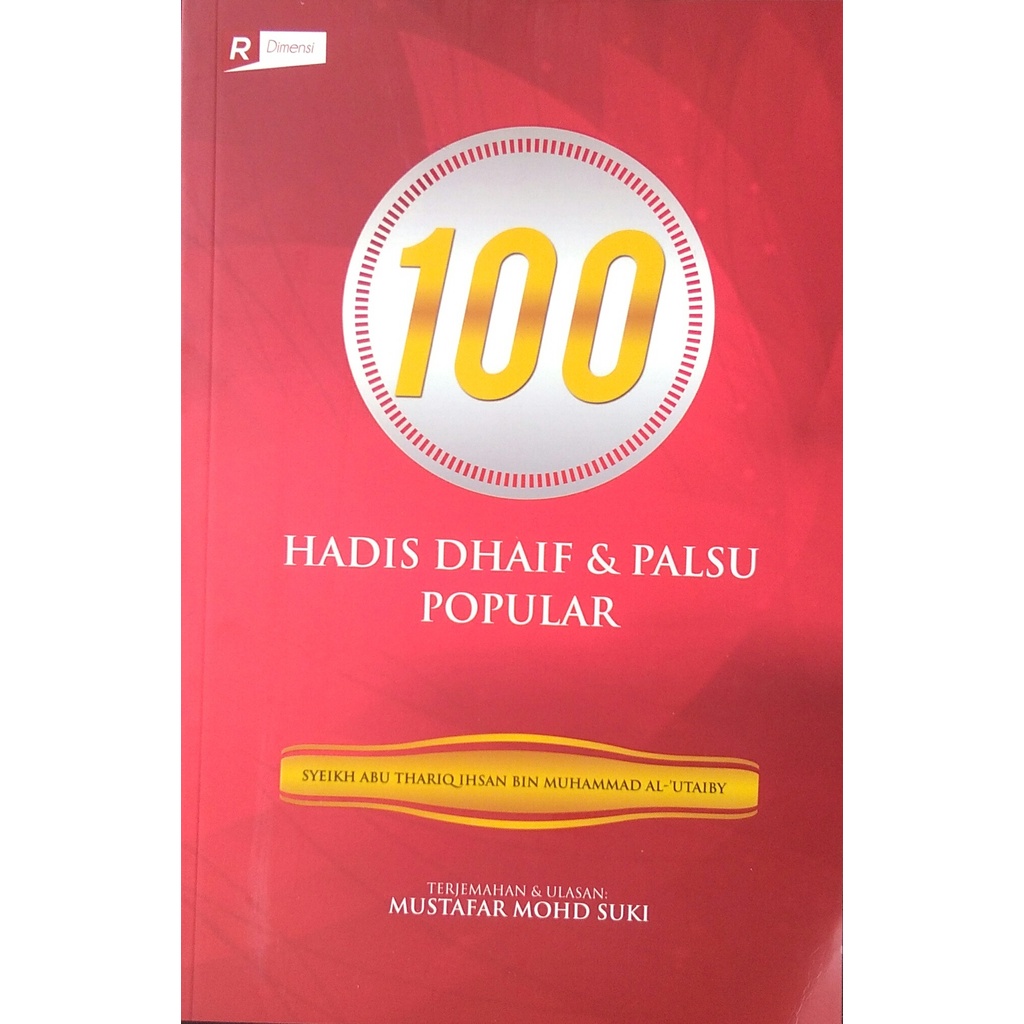 100 Hadis Dhaif & Palsu Popular - R Dimensi | Shopee Malaysia