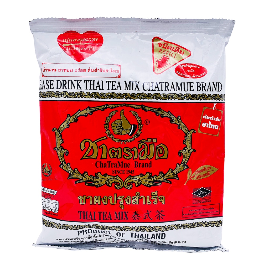 ChaTraMue Brand Thai Tea Mix [HALAL] | Shopee Malaysia