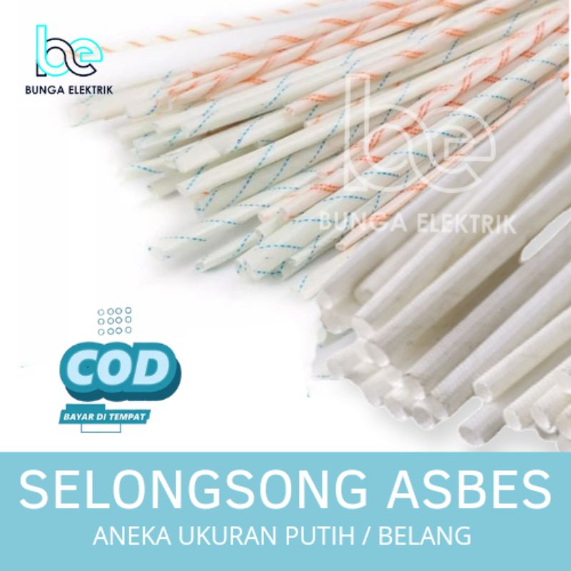 ASBESTOS DYNAMO ASBESTOS COIL WIRE HOSE 1-10 MM HEAT RESISTANT SHEATH ...