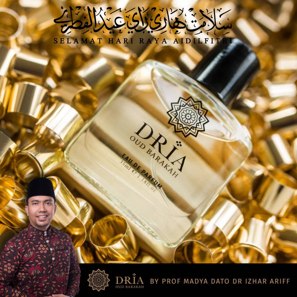 🔥 HOT SELLING 🔥🔥 DRIA PERFUME OUD BARAKAH by Ustaz Izhar Ariff WANGIAN ...
