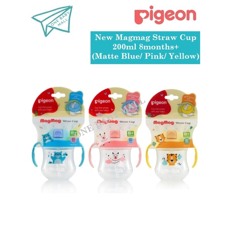 One Baby Mall Pigeon New MagMag Straw Cup 200ml 8months+ (Matte Blue ...