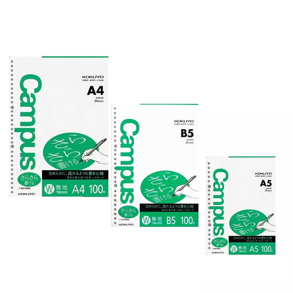 Kokuyo Campus Loose Leaf Paper - BLANK -A5 / B5 / A4 (100 Sheets) 75gsm - SARASARA | Shopee Malaysia