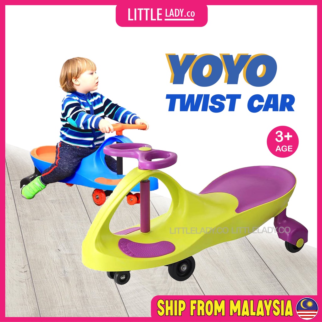 Yoyo Car Twist Car Kids Child Plasma Car Swing Car Outdoor Baby Car for ...