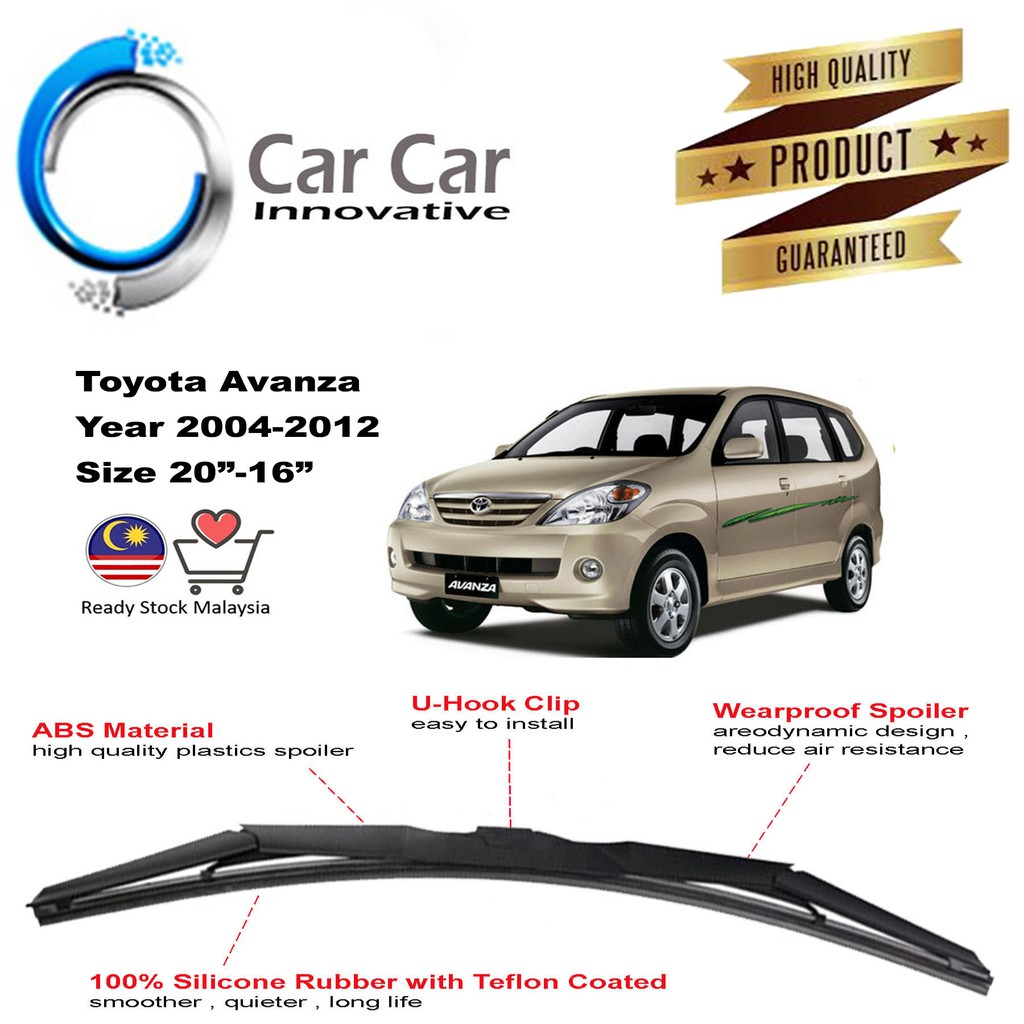 Toyota Avanza Wiper, Silicone Wiper Blade, Car Windshield ( 1 pair ...