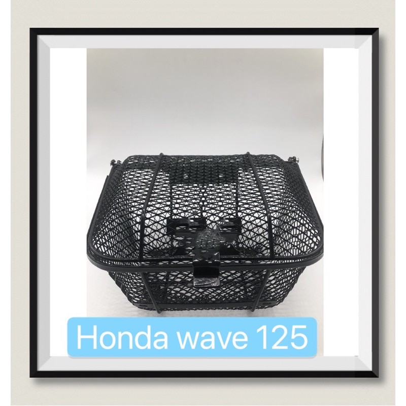 Honda Wave125 Front Basket Thailand | Shopee Malaysia