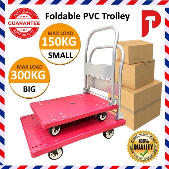 Foldable PVC Trolley 🔥 Ready Stocks 🔥 Hand Truck Capacity 150kg/300kg ...